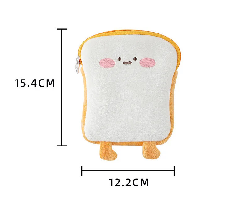 Plush Toast Pencil Case/Wallet/Pouch – Kukoo Kawaii